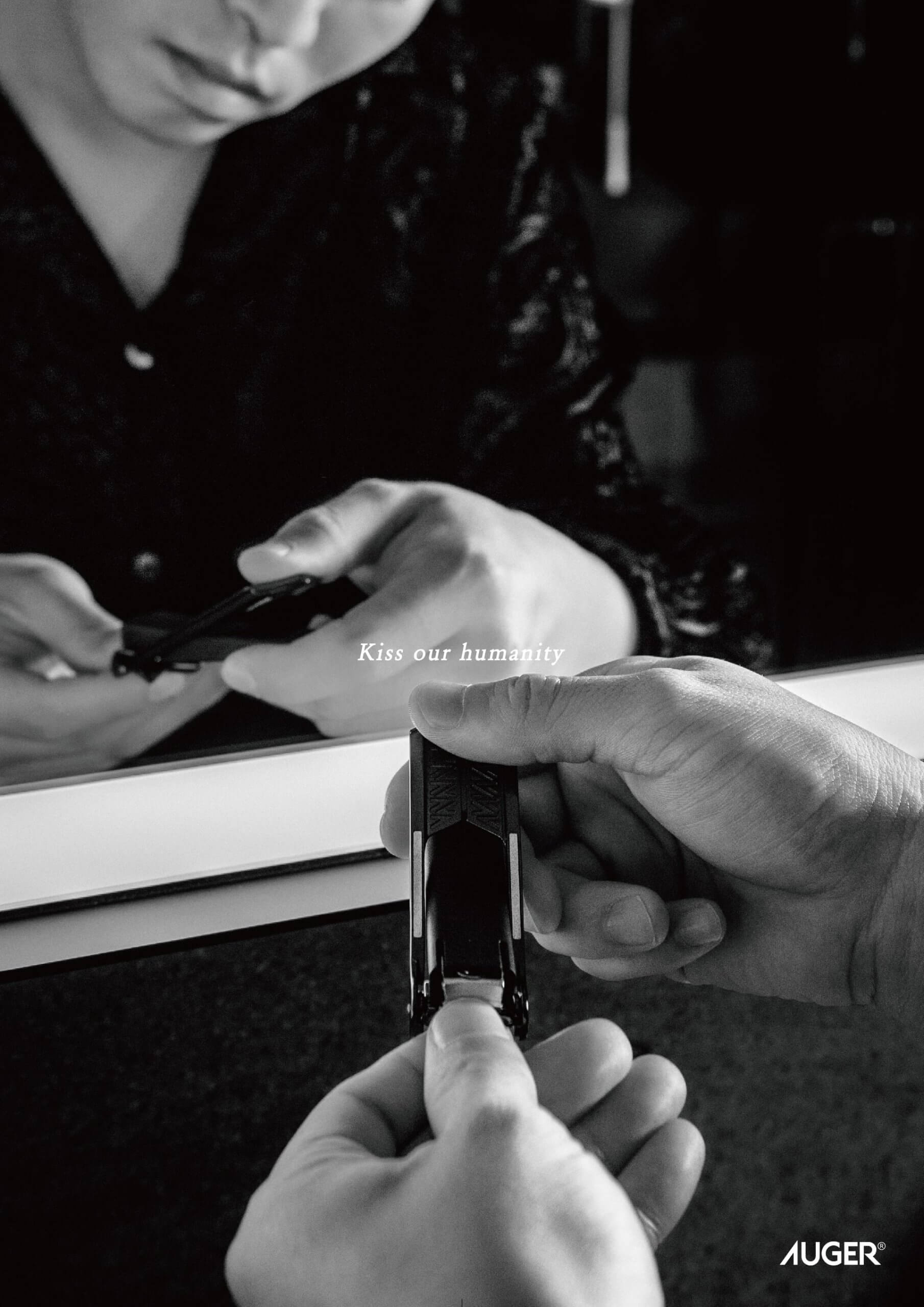 [イベント] Project_AUGER®︎ローンチ | デジコ株式会社｜DEGICO