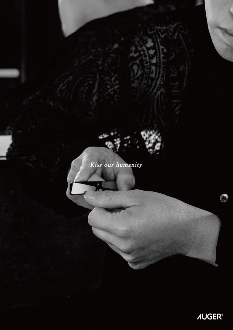 [イベント] Project_AUGER®︎ローンチ | デジコ株式会社｜DEGICO